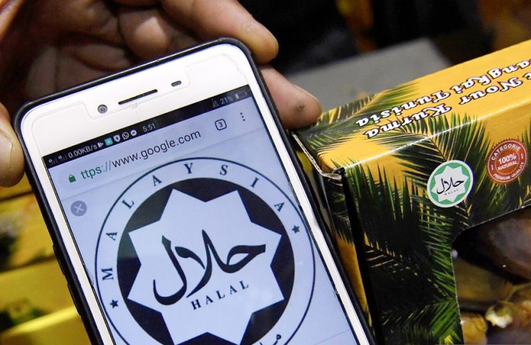 Produce more SMEs in halal industry, facilitate halal certification ...