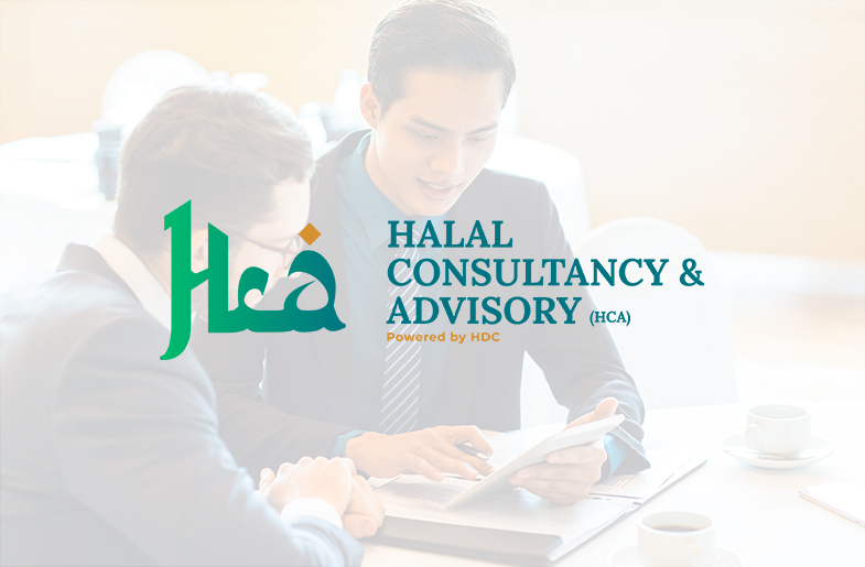Our Services - Halal Development Corporation