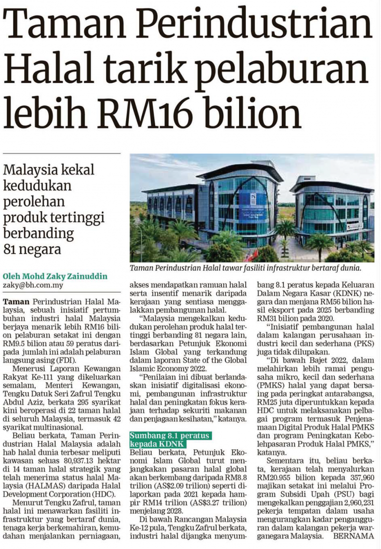 Taman Perindustrian Halal tarik pelaburan lebih RM16 bilion – Halal ...