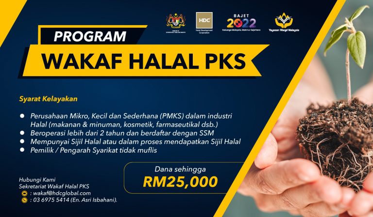 Wakaf Halal PKS – Halal Development Corporation