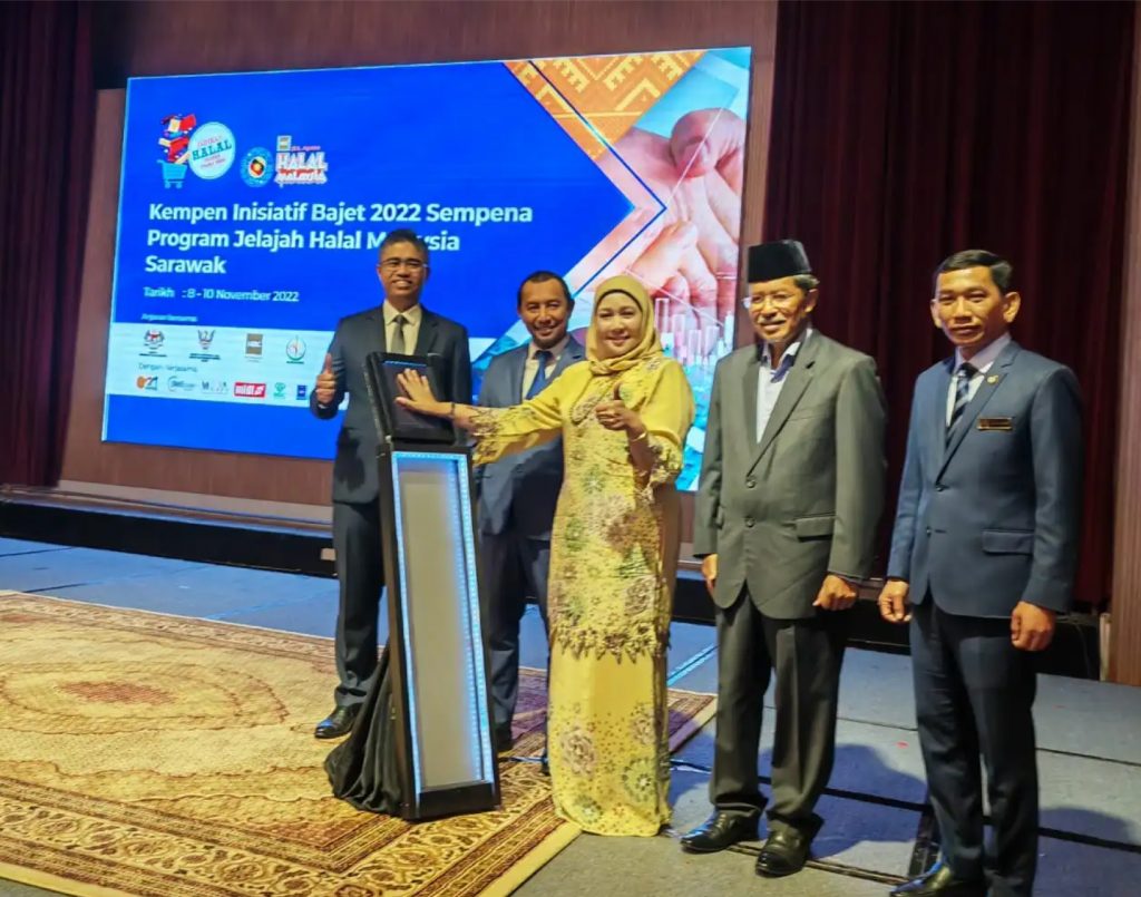 746 premis di Sarawak diiktiraf sijil Halal – Halal Development Corporation