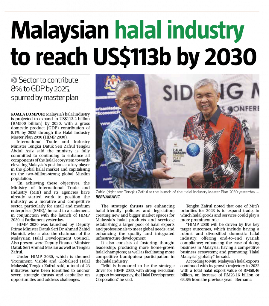Malaysian halal industry to reach US$113b by 2030 - Halal Development ...