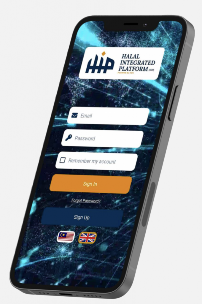 Halal Integrated Platform – Halal Development Corporation