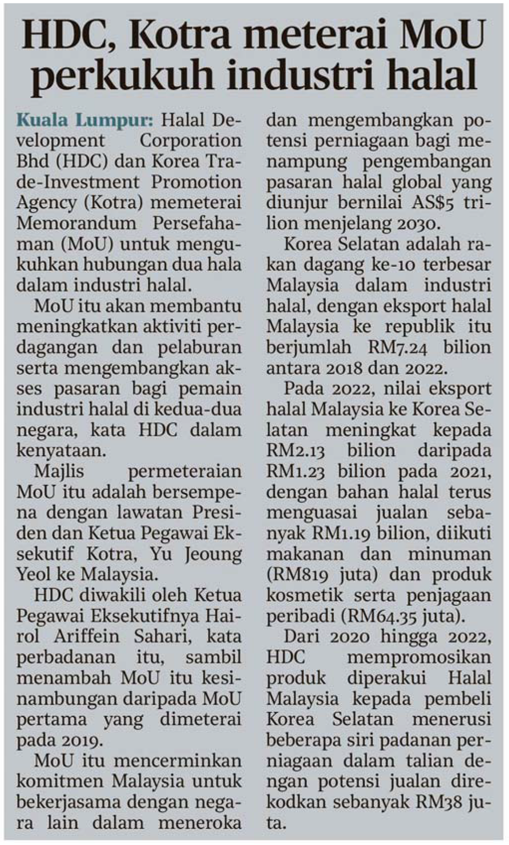 HDC, Kotra meterai MoU perkukuh industri halal - Halal Development Corporation