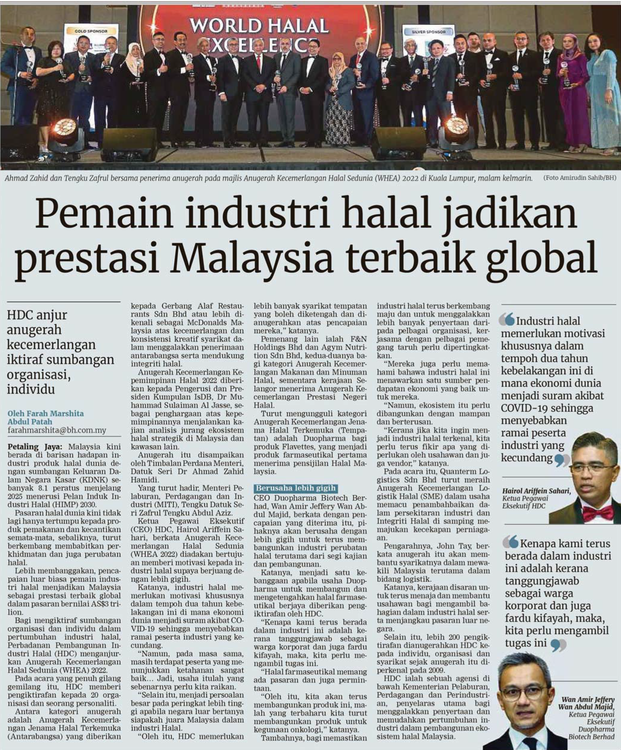 Pemain industri halal jadikan prestasi Malaysia terbaik global – Halal ...