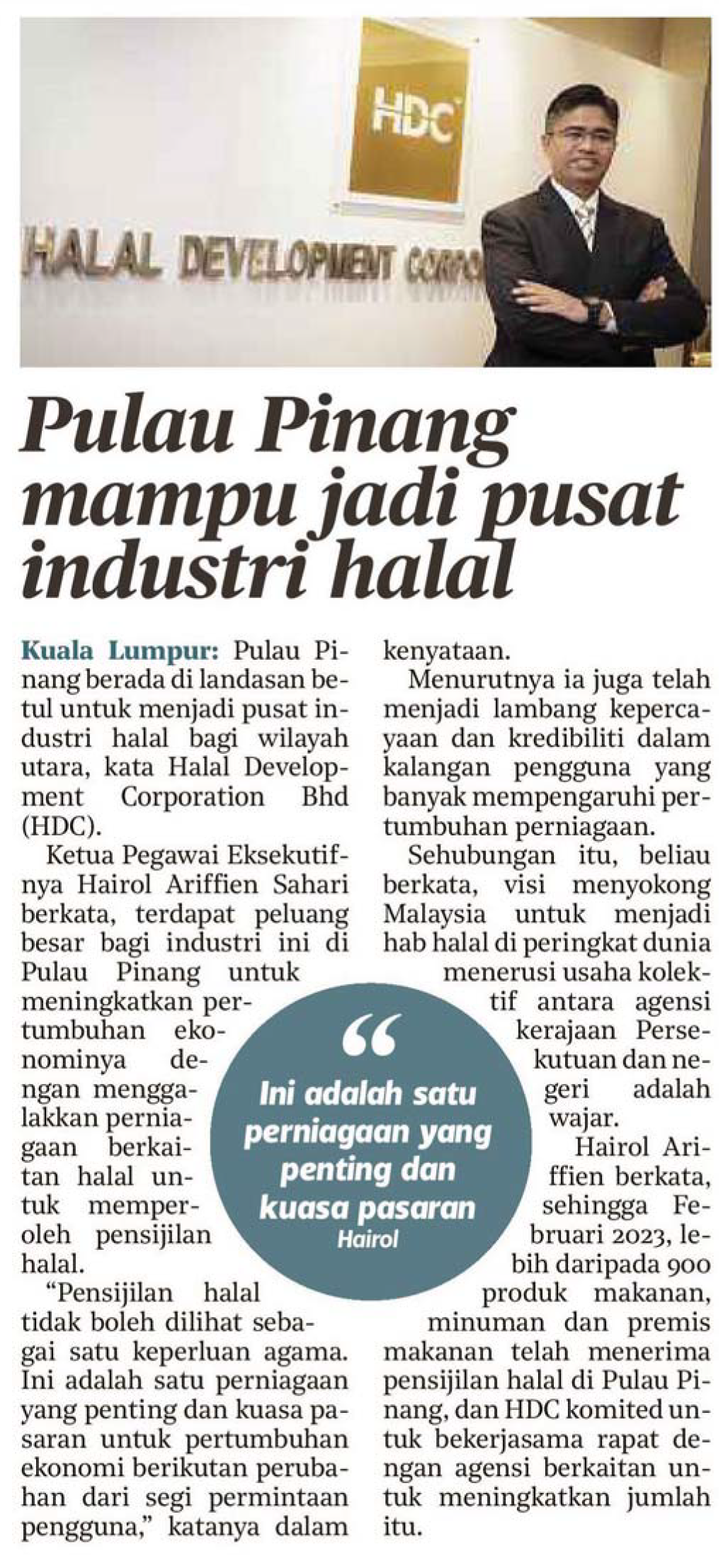 Pulau Pinang mampu jadi pusat industri halal – Halal Development ...