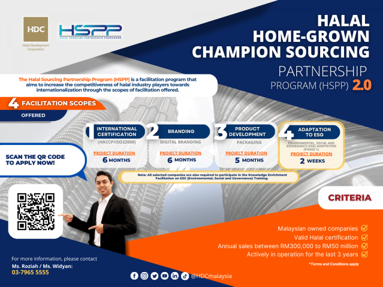 Halal Home Grown Champion - Sourcing Partnership Program (HSPP) - Halal Development Corporation